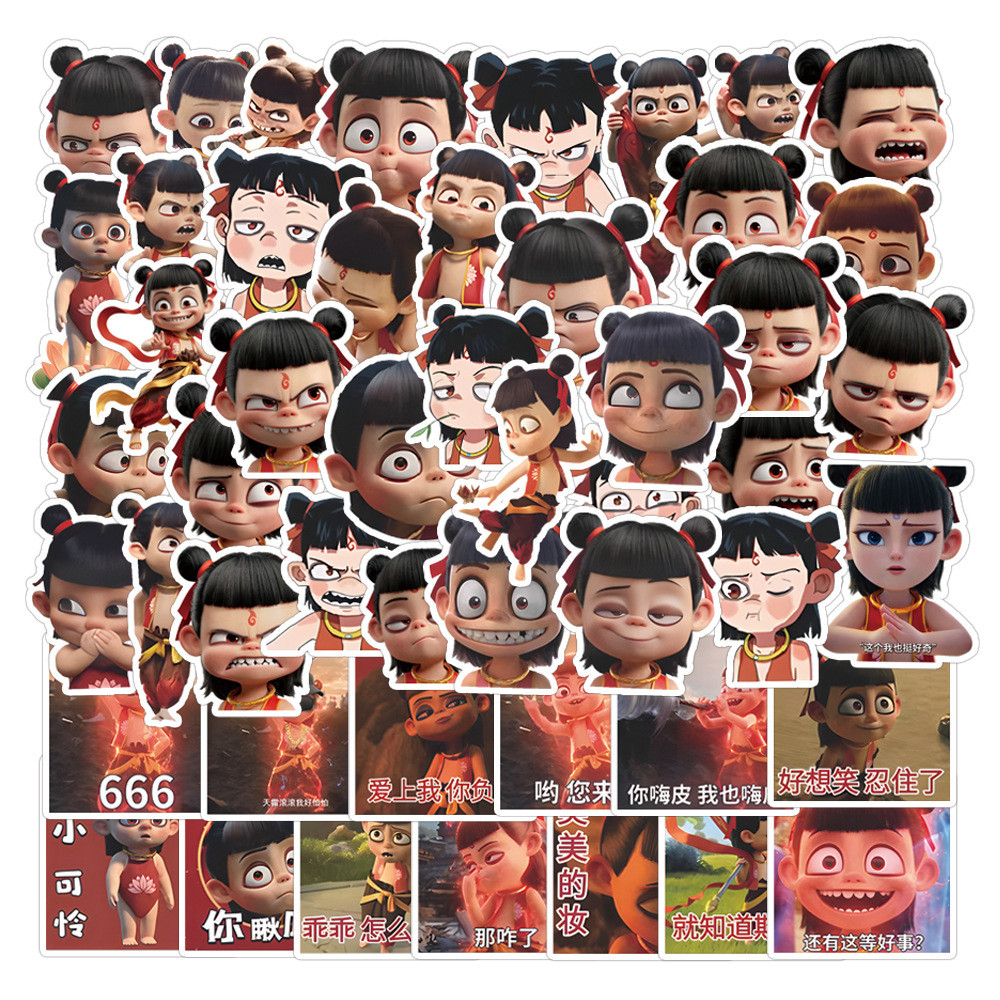 50 Sheets New Style Nezha Emoticon Pack Stickers Two-Dimensional Nezha ...
