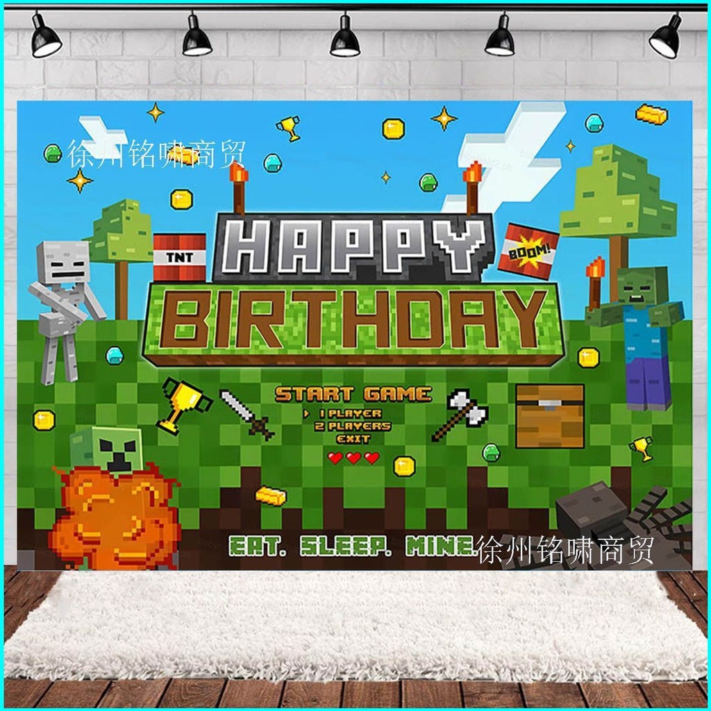 Jersey Minecraft Theme decoration Celebrate birthday Party Photo ...