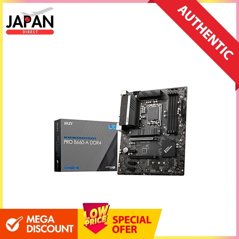 MSI PRO B660-A DDR4 Motherboard ATX [with Intel B660 chipset] 12th ...