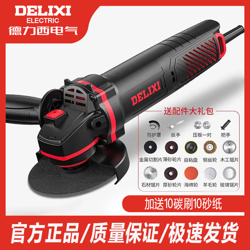 Shopee Official Deli Western Angle Grinder Cutting Machine ...