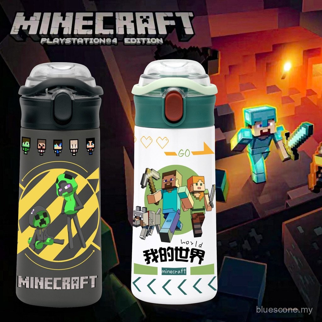 Minecraft Stainless Steel Thermos Cup Anime Minecraft Minecraft Water ...