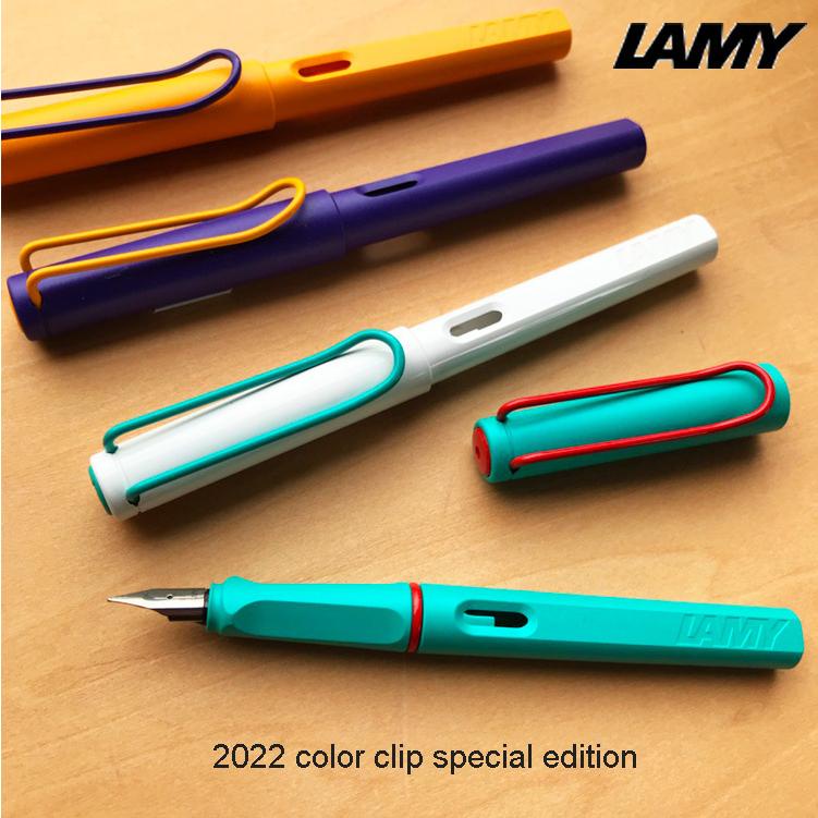 LAMY 2022 Special Edition Japanese Limited Color Fountain Pen | Shopee Malaysia