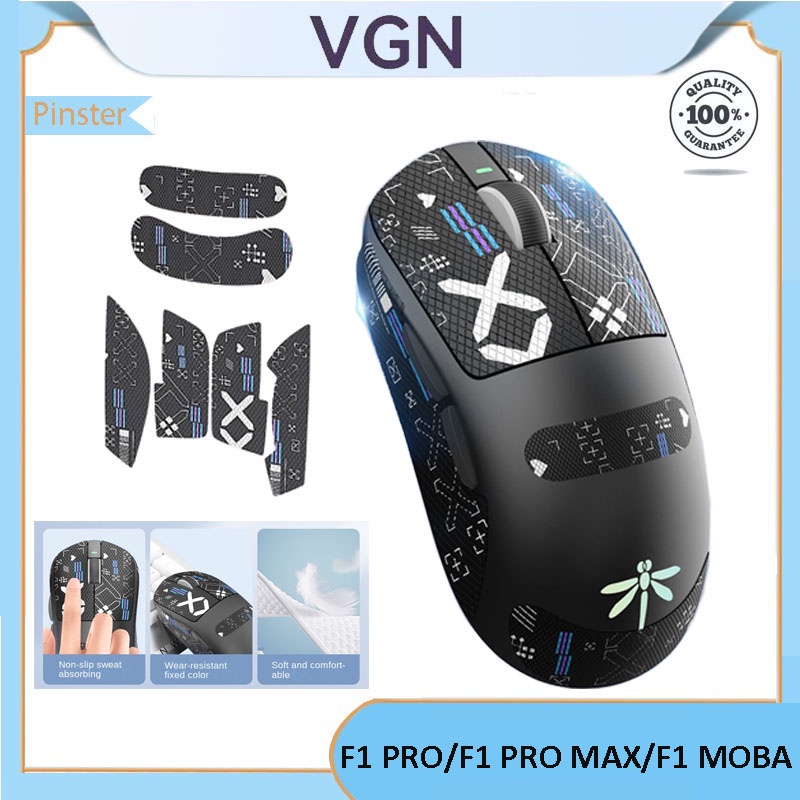 VGN F1 anti slip sticker is suitable for F1 pro/F1 pro MAX/F1MOBA | Shopee Malaysia