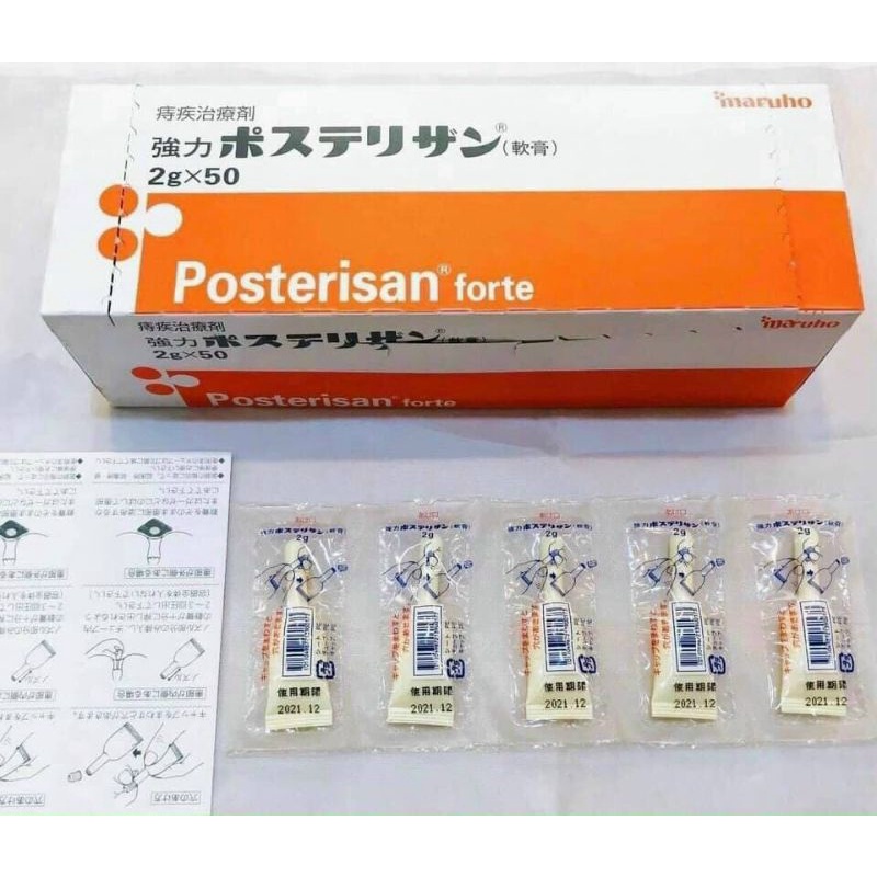 (Name Concealed) Posterisan Forte hemorrhoid cream (Set of 5 tubes ...