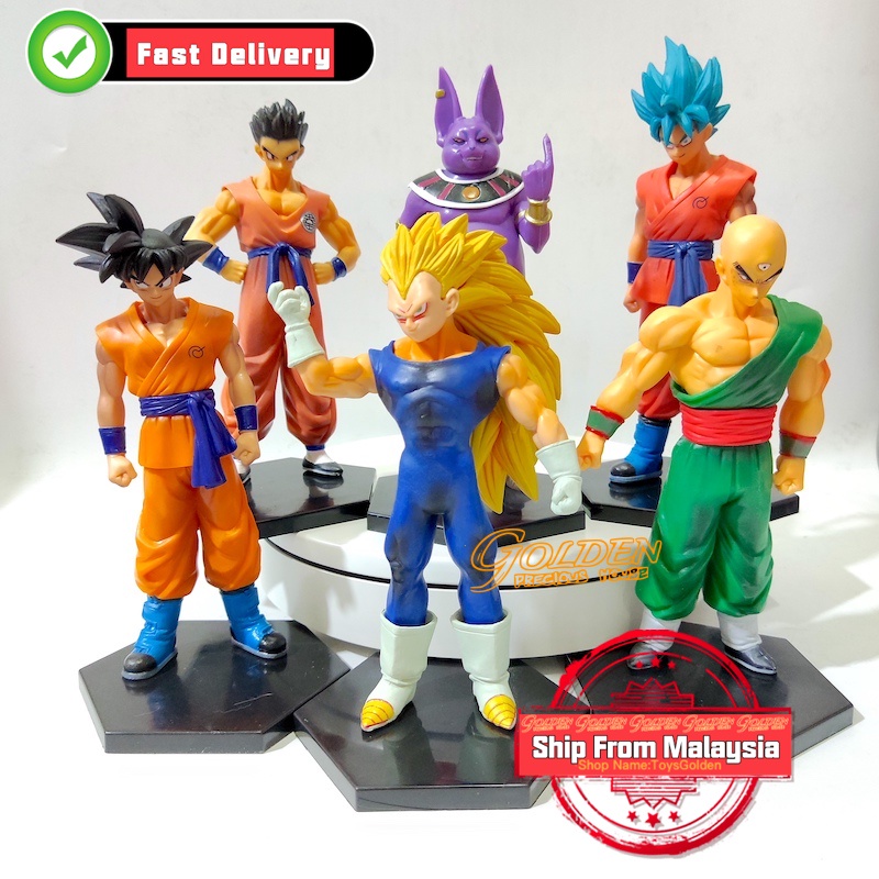 Dragon Ball Z Anime Son Goku Yamcha Vegeta Tien Shinhan Champa Action ...