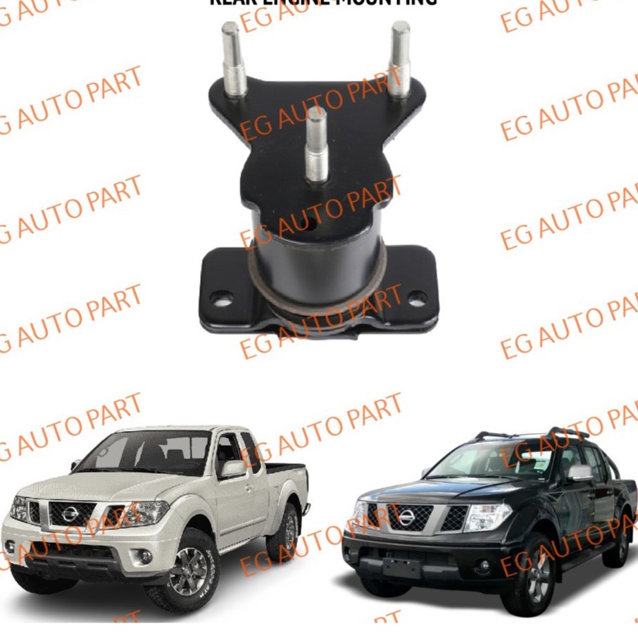 (PREMIUM QUALITY) REAR ENGINE MOUNTING GEAR BOX NISSAN NAVARA D40 2WD ...
