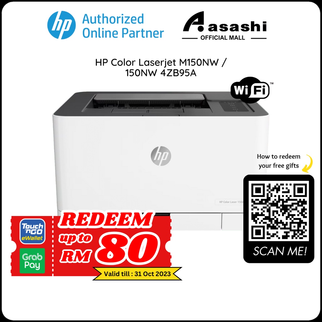 HP Color Laserjet M150NW / 150NW Printer 4ZB95A HP 119A W2091A W2092A ...