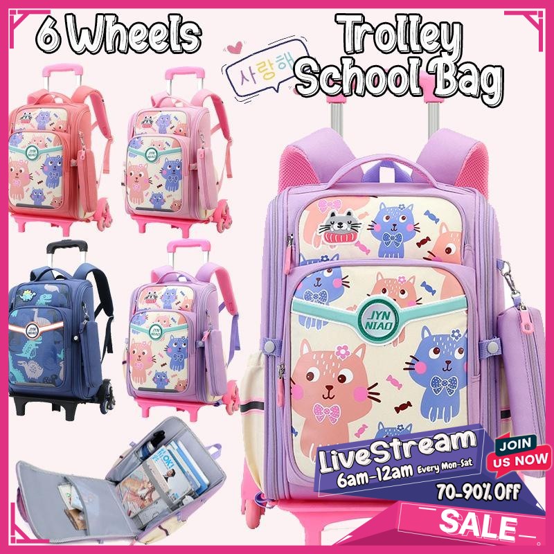 (B641) 40cm - 6 Wheels Trolley Kindergarten Lower Primary School Bag ...