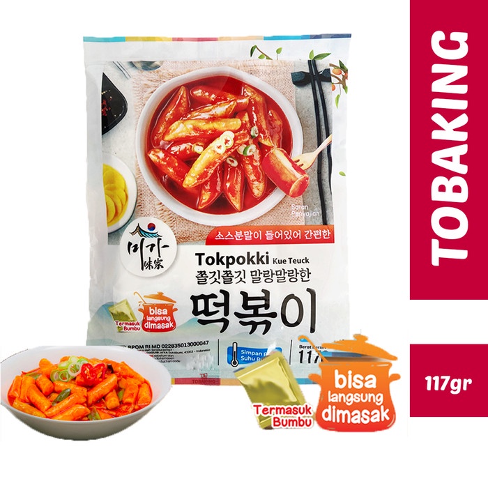 Topokki Instant Teuck Cake+Tokpokki Java Super Food Sauce 117gr ...