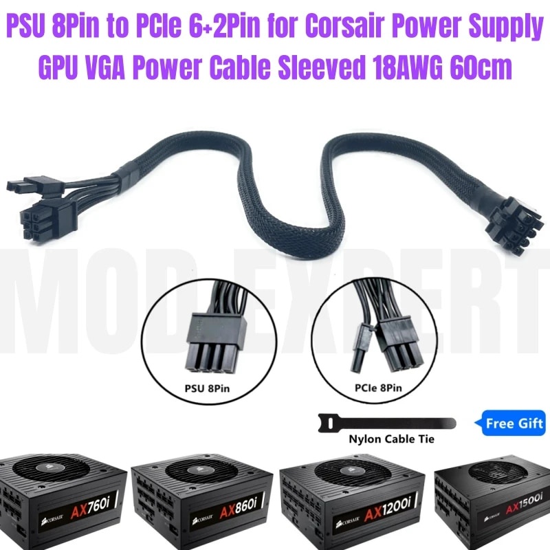 CORSAIR VGA GPU Power Sleeved Net Cable PSU 8Pin to PCIe 8Pin 6+2Pin ...