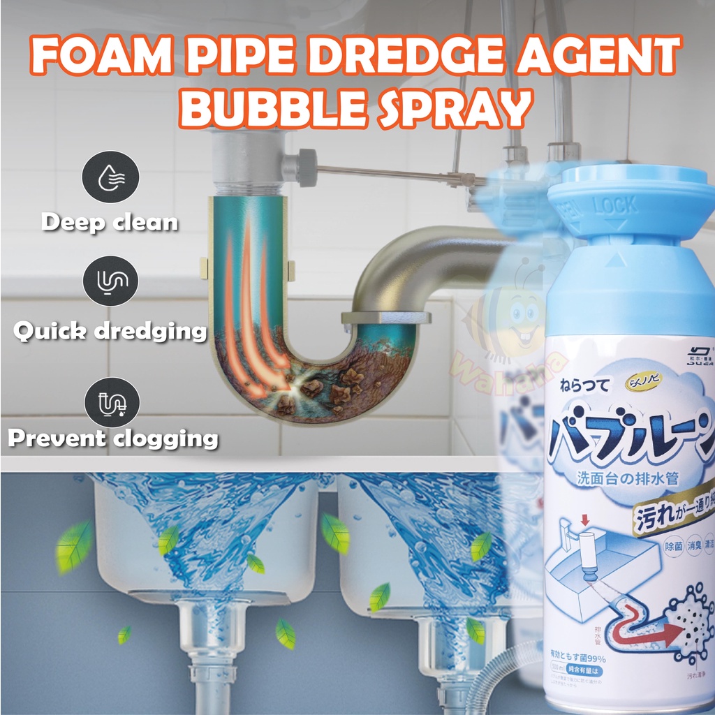 Wahaha Foam Pipe Dredge Agent Bubble Spray Clog Remover Deodorization ...