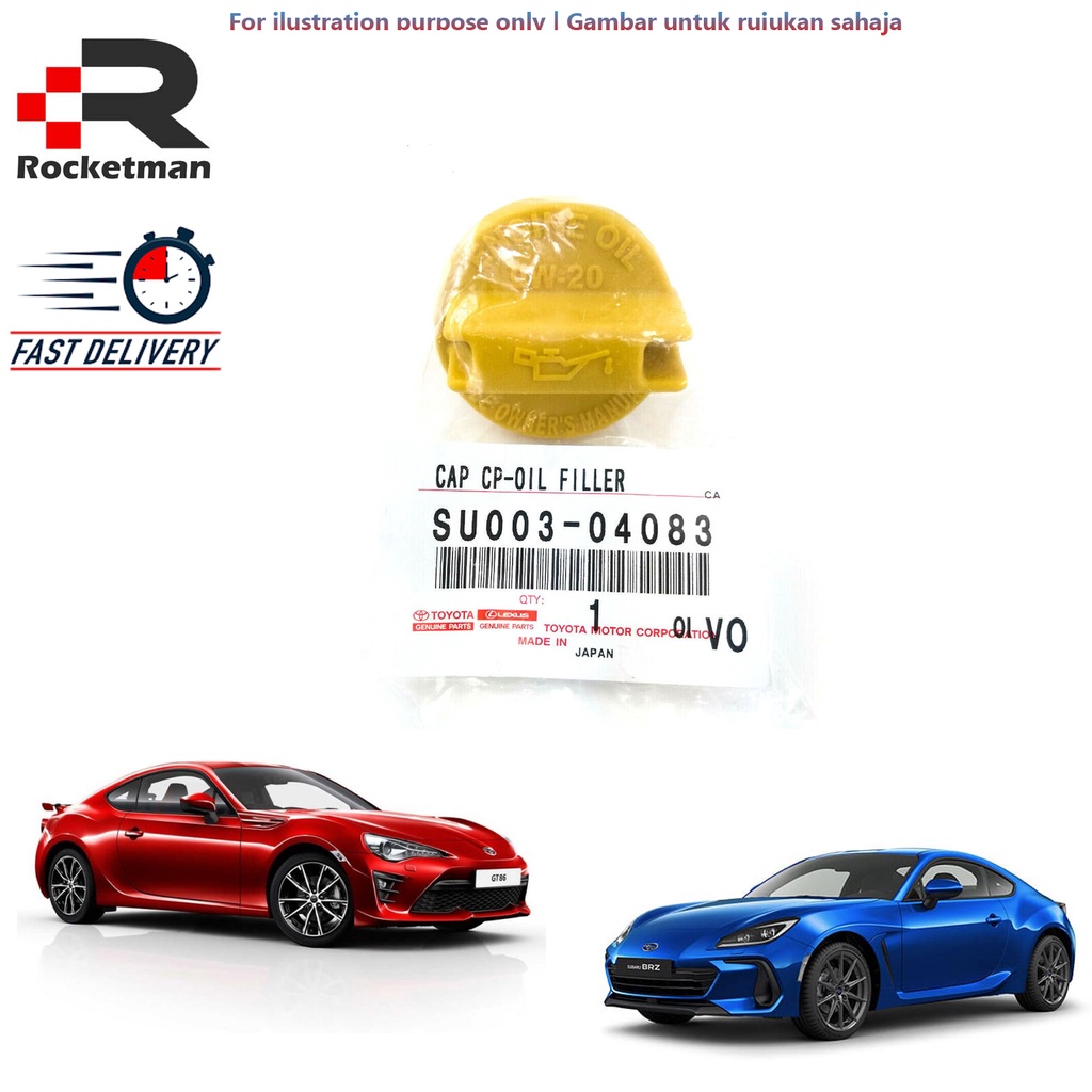 TOYOTA ENGINE OIL CAP TOYOTA GT86 2.0 ZN6 FA20 SUBARU BRZ 2.0 GENUINE PARTS | Shopee Malaysia