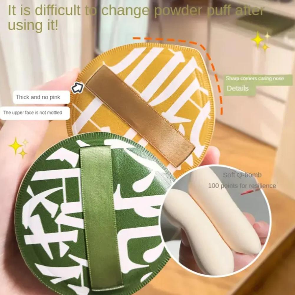 Powder Puff Suit Air Cushion Powder Puff Liquid Foundation Special ...