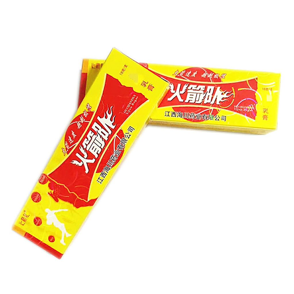 Cream for Ringworm, Ringworm, Atopic Dermatitis, Skin Infection ...