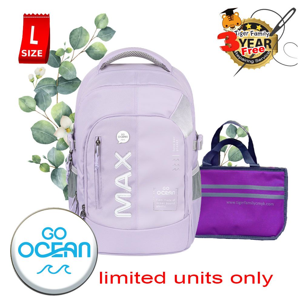 Tiger Family School Bag - Max Collection Series - PRO 2 - Go Ocean ...