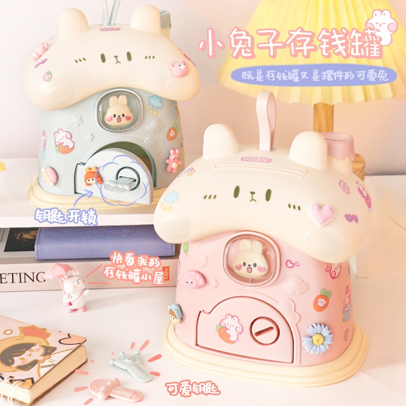 Cute Money RABBIT House Saving Box Piggy Bank Coin Box for Kids Girl ...