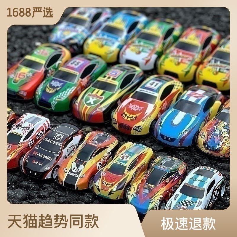 Multiple Pack Mini Alloy Car Pull Back Car Children Inertial Ejection ...