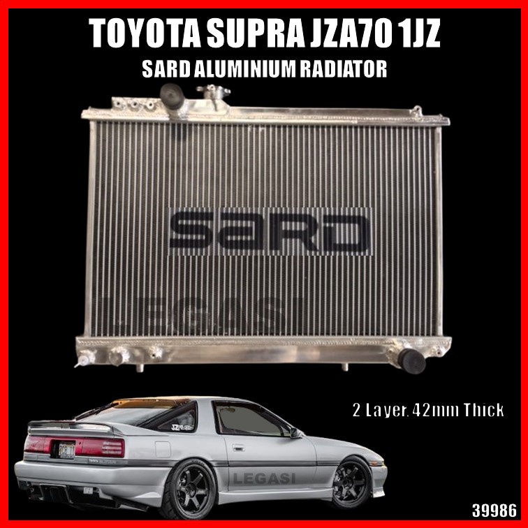 Toyota Supra JZA70 7MGTE 1JZ 1986-1992 SARD Aluminium Radiator | Shopee ...