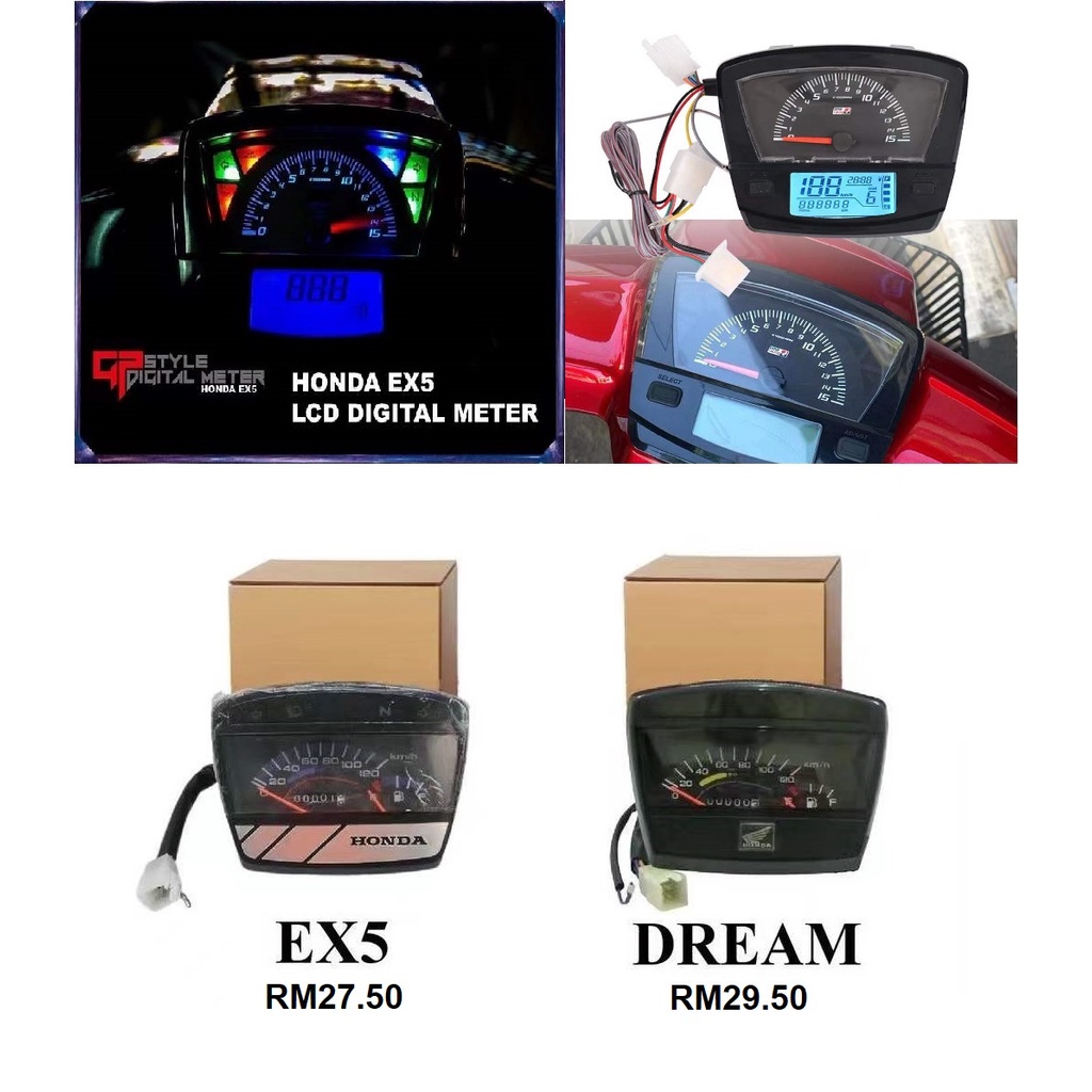 EX5 HP DREAM METER SPEEDOMETER EX5 DREAM DIGITAL METER COMPLETE ...
