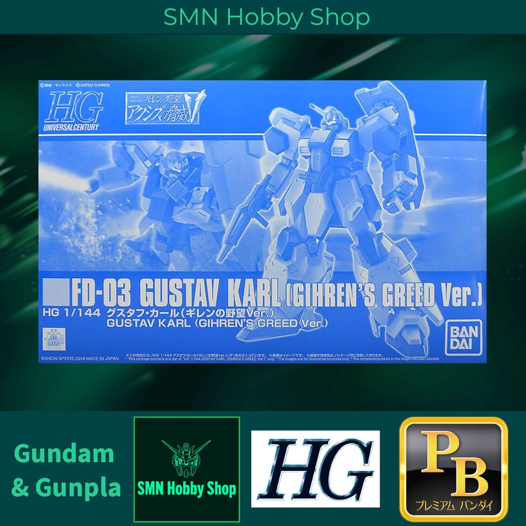 HG 1/144 FD-03 Gustav Karl Gihren Greed Ver Gunpla Gundam Toys Plastic ...