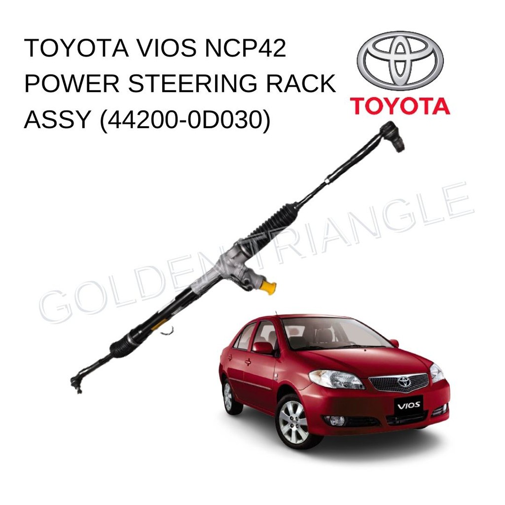 TOYOTA VIOS NCP42 POWER STEERING RACK ASSY (44200-0D030) | Shopee Malaysia