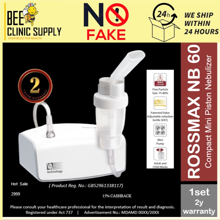 ROSSMAX NB60 NB 60 Compact Piston Nebulizer Nebuliser 罗斯麦克斯活塞雾化器 ...