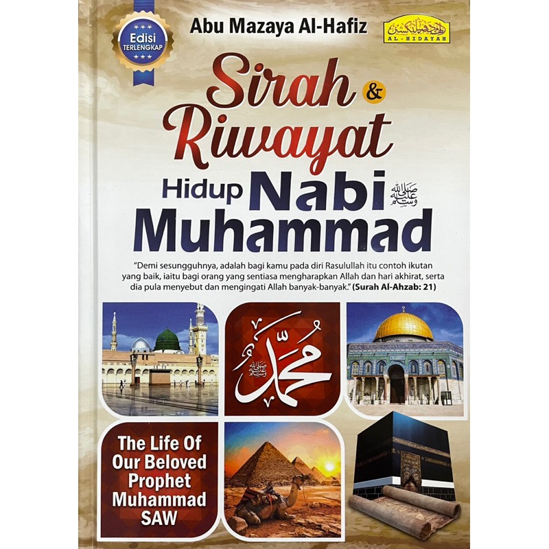(TERBARU!)Buku Sirah dan Riwayat Hidup Nabi Muhammad SAW | Shopee Malaysia
