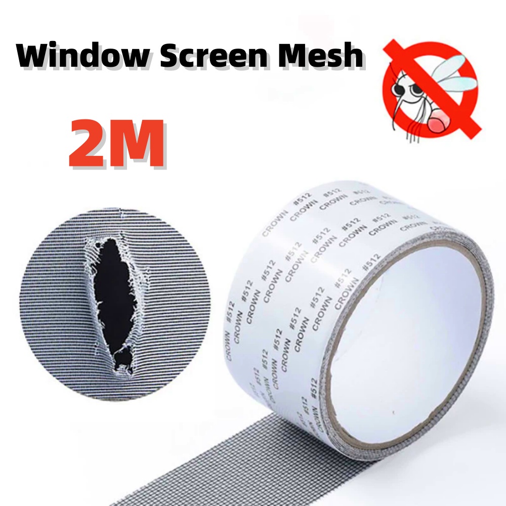 new 2024 2M Self-adhesive Window Screen Mesh Breathable Mosquito Net ...
