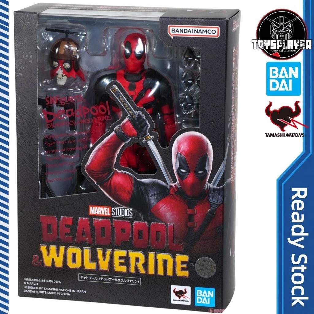 BANDAI S.H.Figuarts Deadpool (Deadpool & Wolverine) Action Figure ...