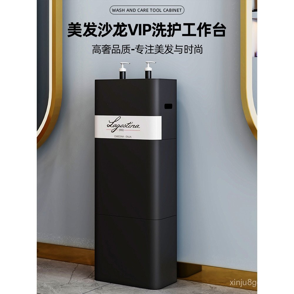 Barber Shop Hair Care Tool Table Hair Salon Special Shampoo Place ...