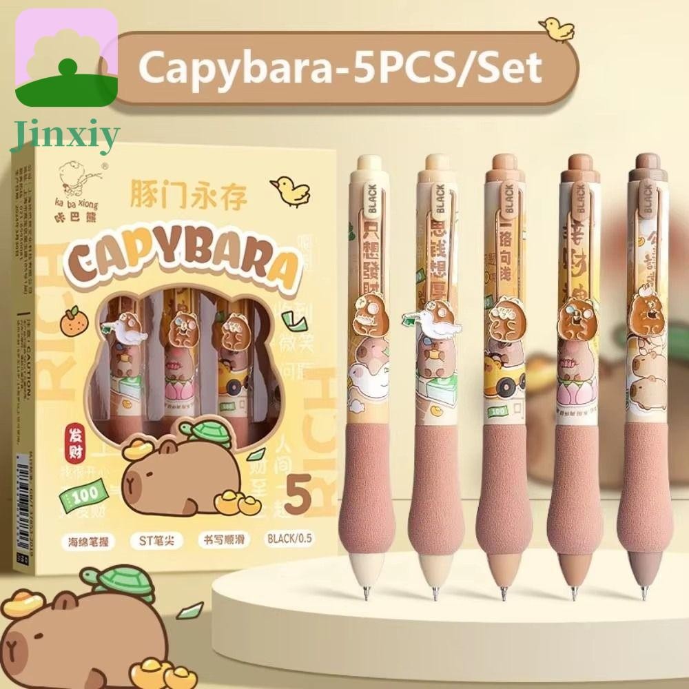 JINXIY 5PCS Capybara Press Gel Pen, Black Ink Soft Grip Capybara Panda ...