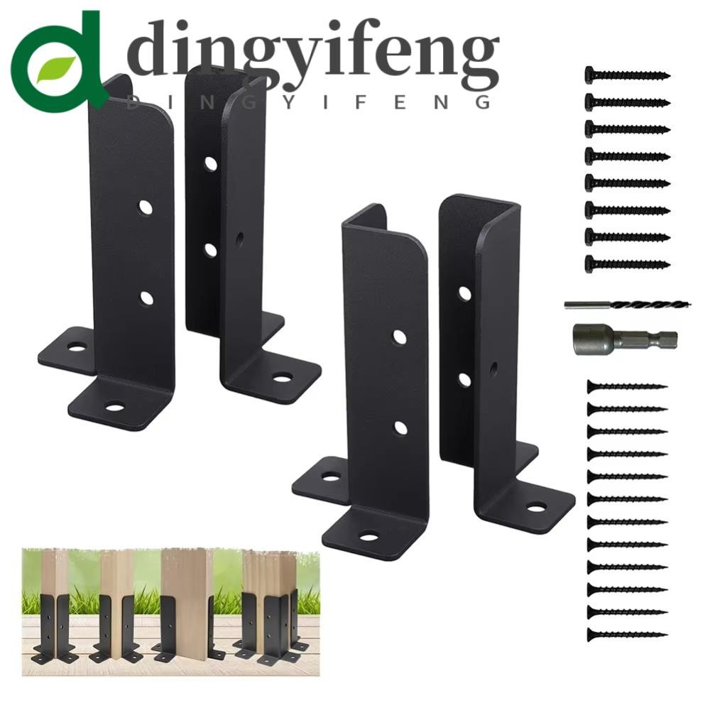 DINGYIFENG Fence Post Base Support, Metal Heavy Duty Post Base Brackets ...