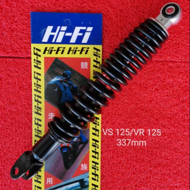 QUALITY DIJAMIN SUZUKI VS125 VR125 REAR ABSORBER ASSY 0 MADE IN TAIWAN ...