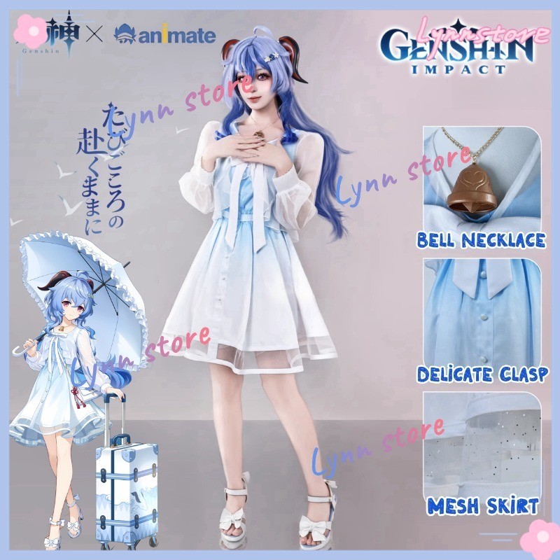GENSHIN IMPACT × Animate Cosplay Costume GANYU Roleplay Outfits Female ...