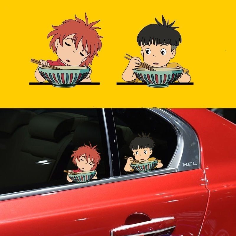 Ponyo Sosuke cartoon car stickers car side window creative decorative ...