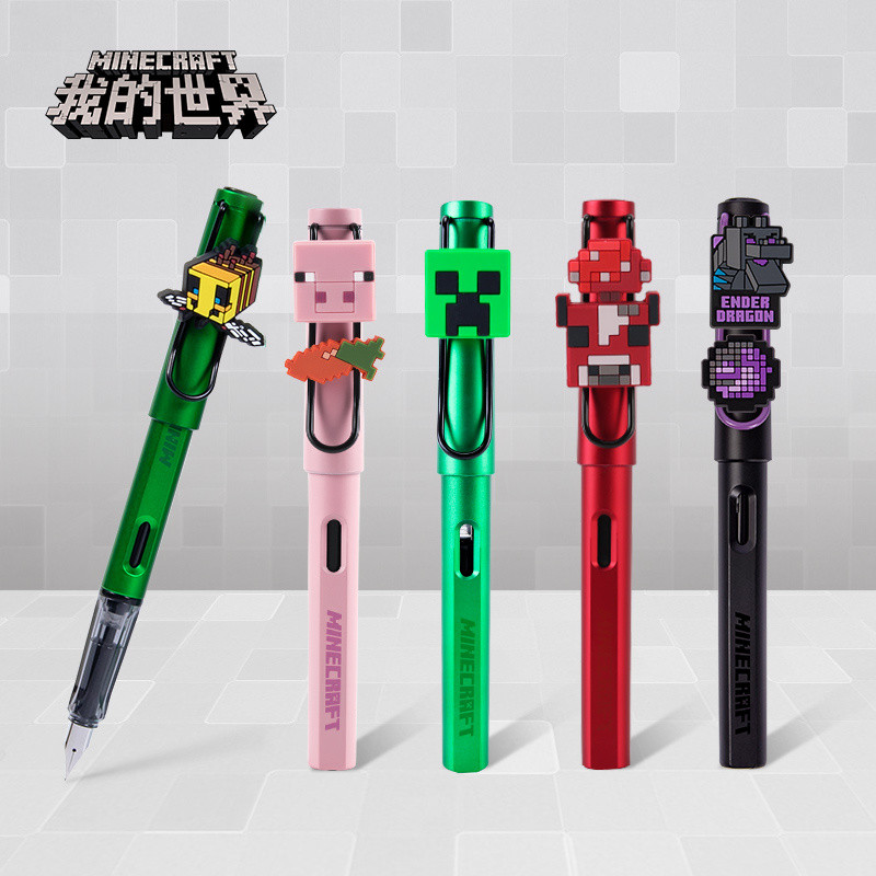 Shopee Official Minecraft Minecraft Creeper Moo Mushroom Piglet Pen Ink ...