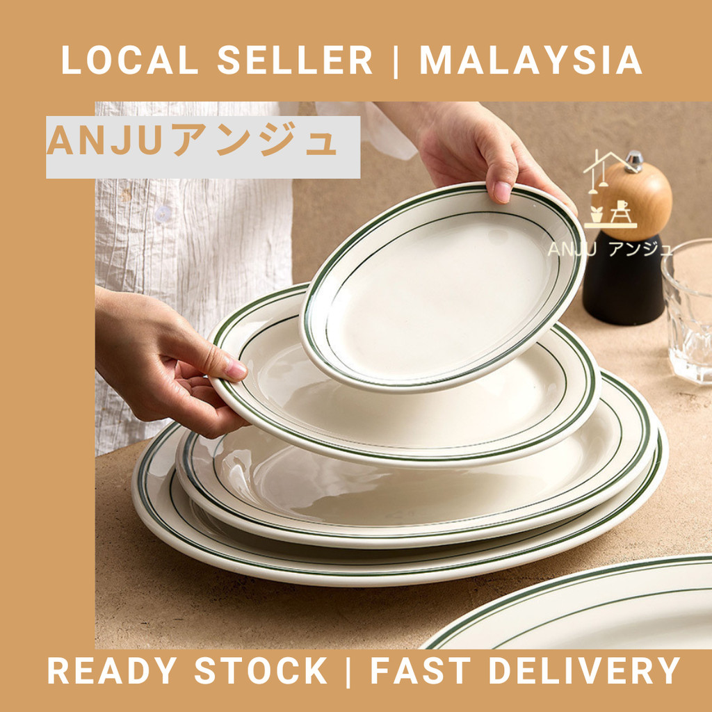 ANJU アンジュ Green Line Stoneware tableware plate pinggan dessert plate ...