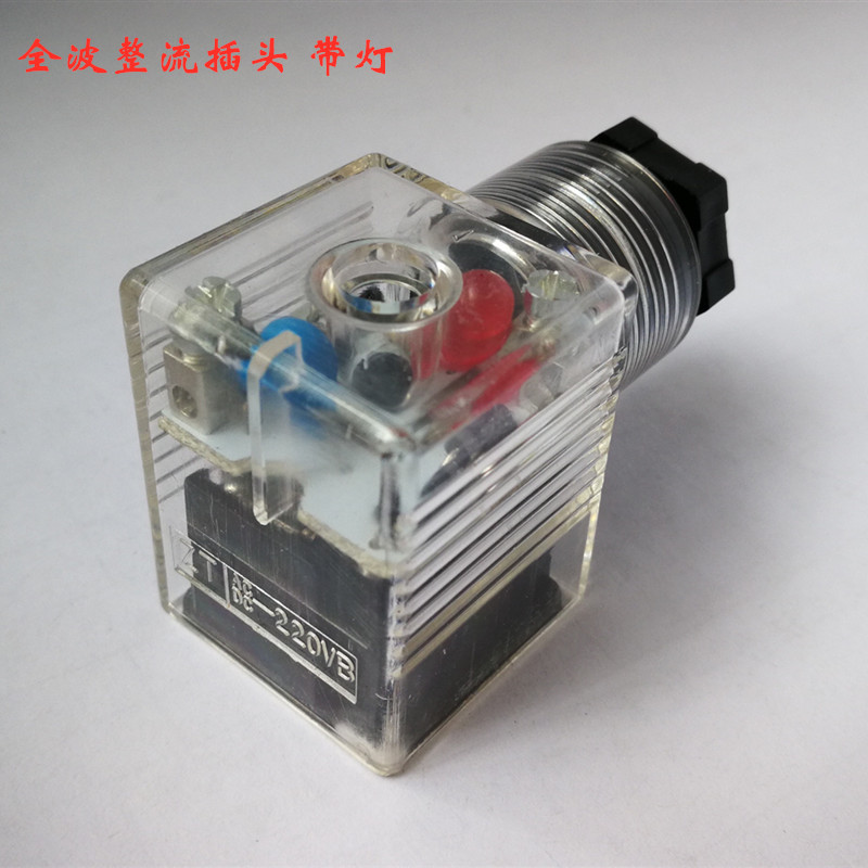 Htp Full Wave Rectifier Plug R901017025 900057455 Bridge Style ...
