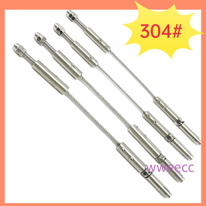 Wec] Steel Wire Rope Lock Buckle Buckle Lock Terminal Connector Stair ...