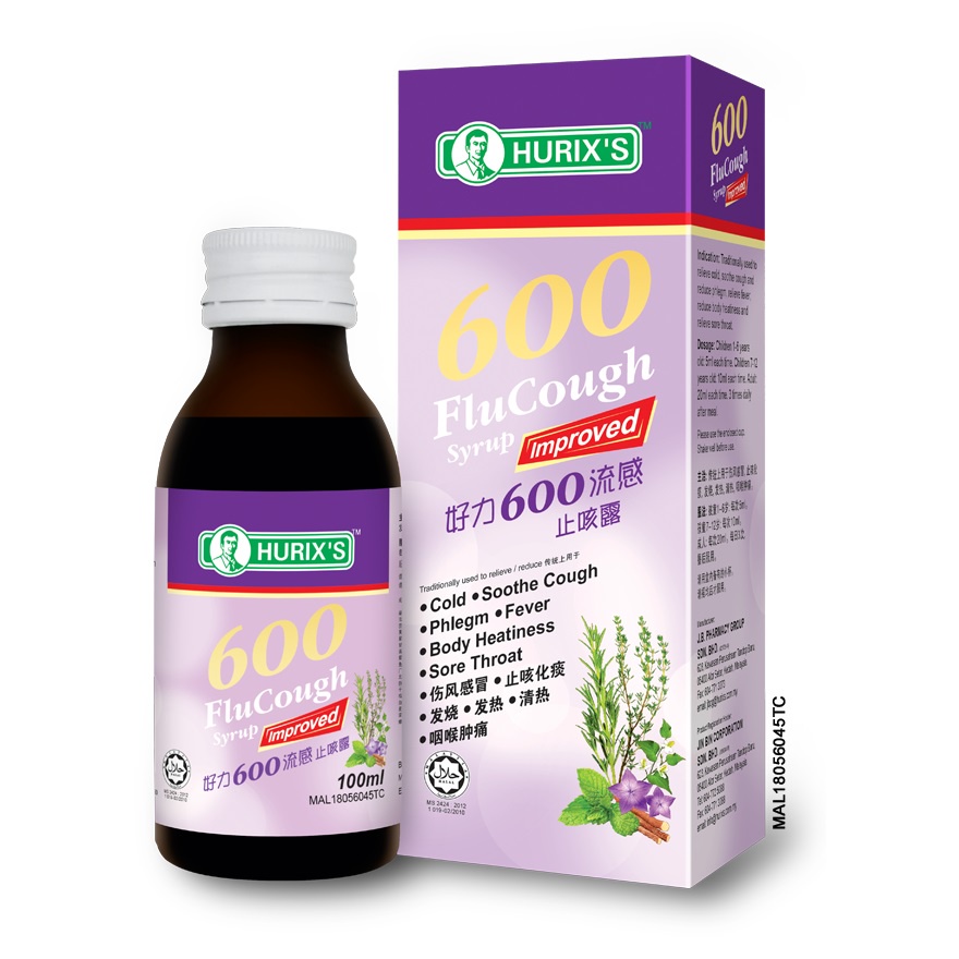 HURIX'S 600 Flu Cough Syrup (60ml) | Shopee Malaysia
