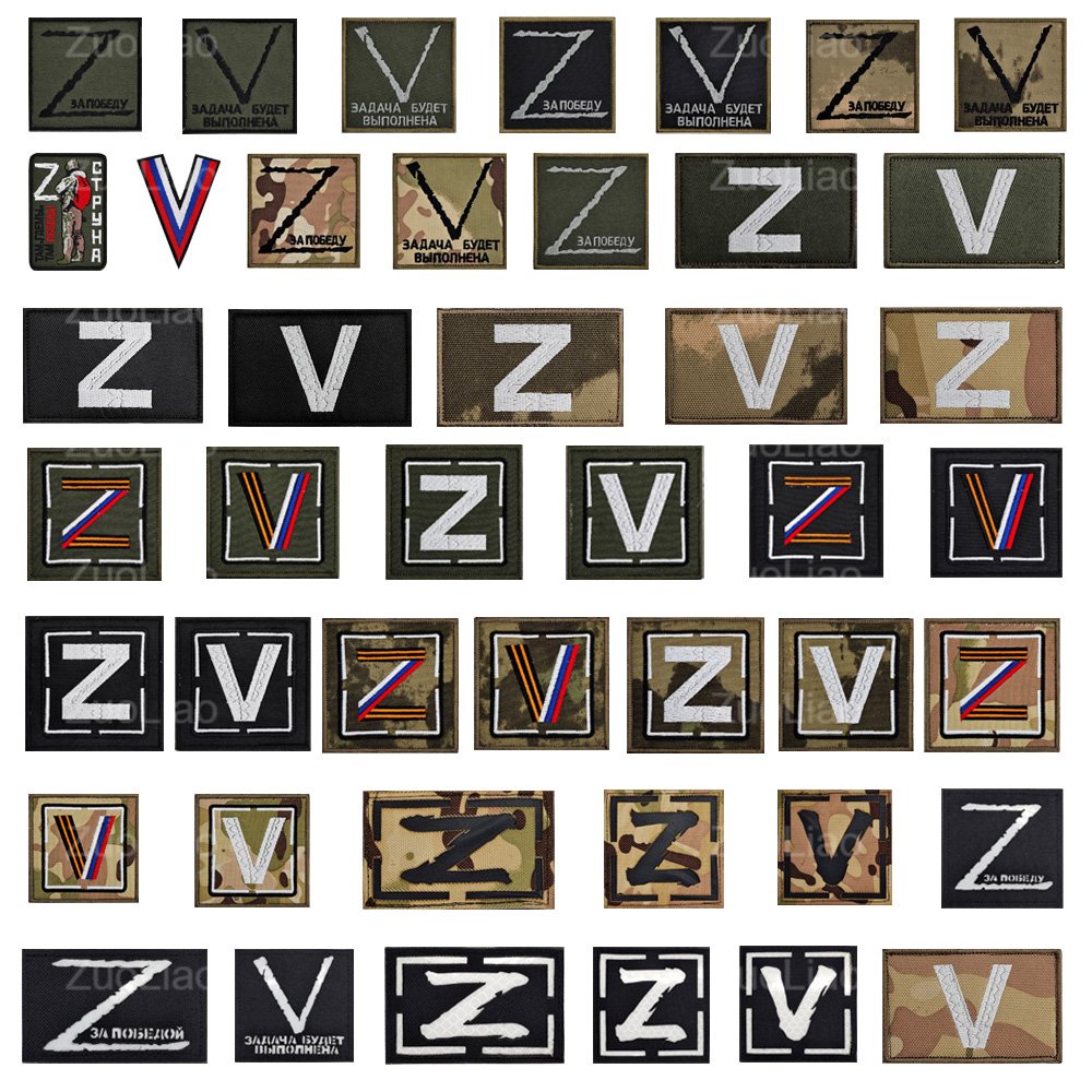 Ready Stock Velcro Patch Russia Z Letter V Letter Morale Badge 3D ...