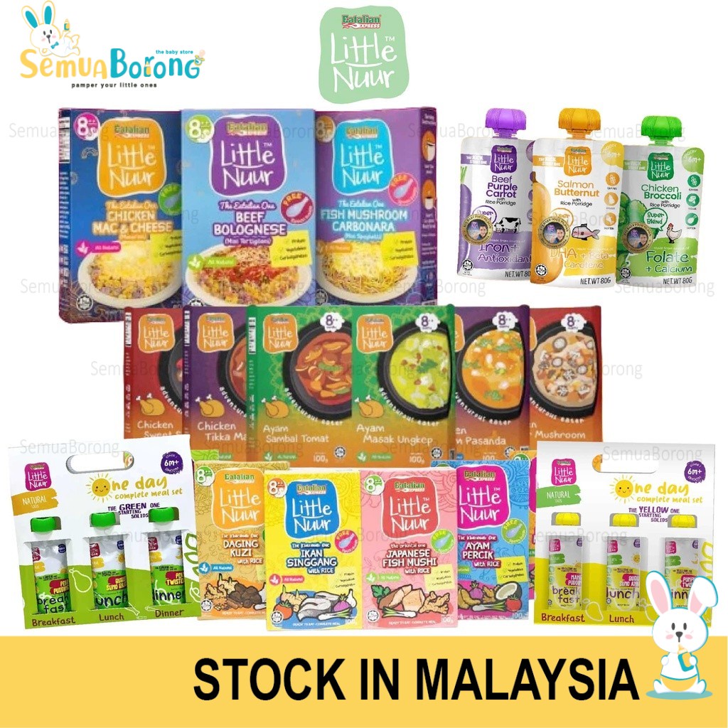 Eatalian Express Baby food Ready To Eat Little Nuur Travel Sos Pasta ...