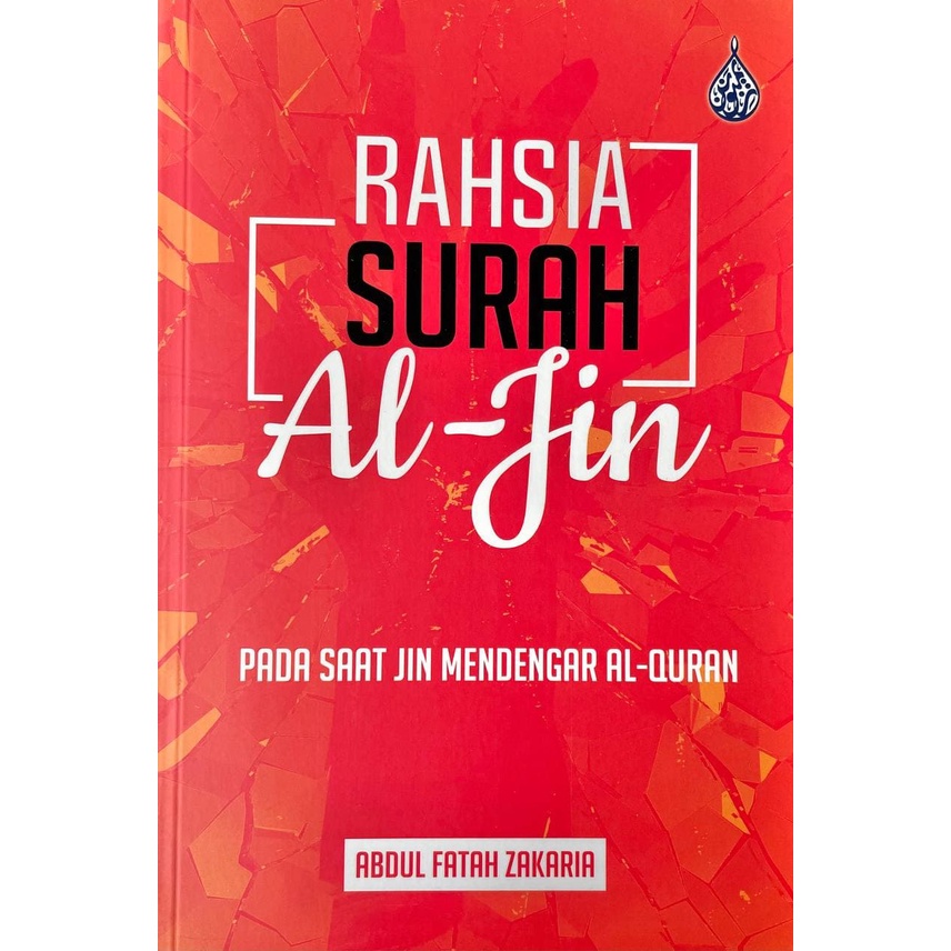 Rahsia Surah Al-Jin (L9) | Shopee Malaysia