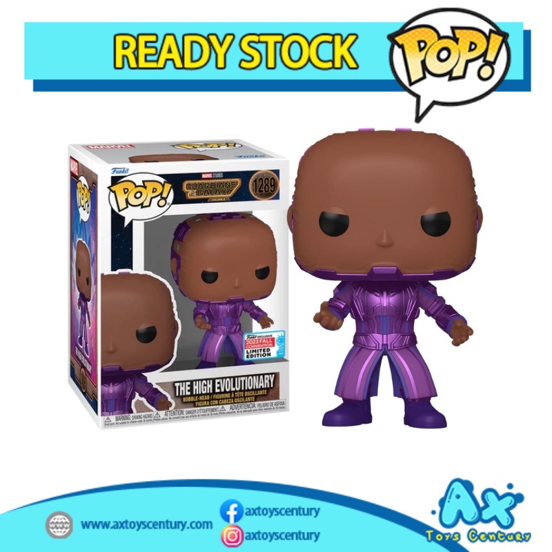 Funko Pop Marvel GOTG V3 - The High Evolutionary (NYCC 2023 Fall Shared ...