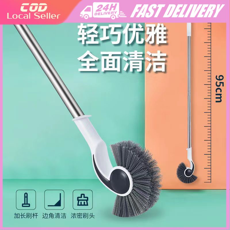95cm Cleaning Tools cleaning no dead angle aquarium brush Hard Brush ...
