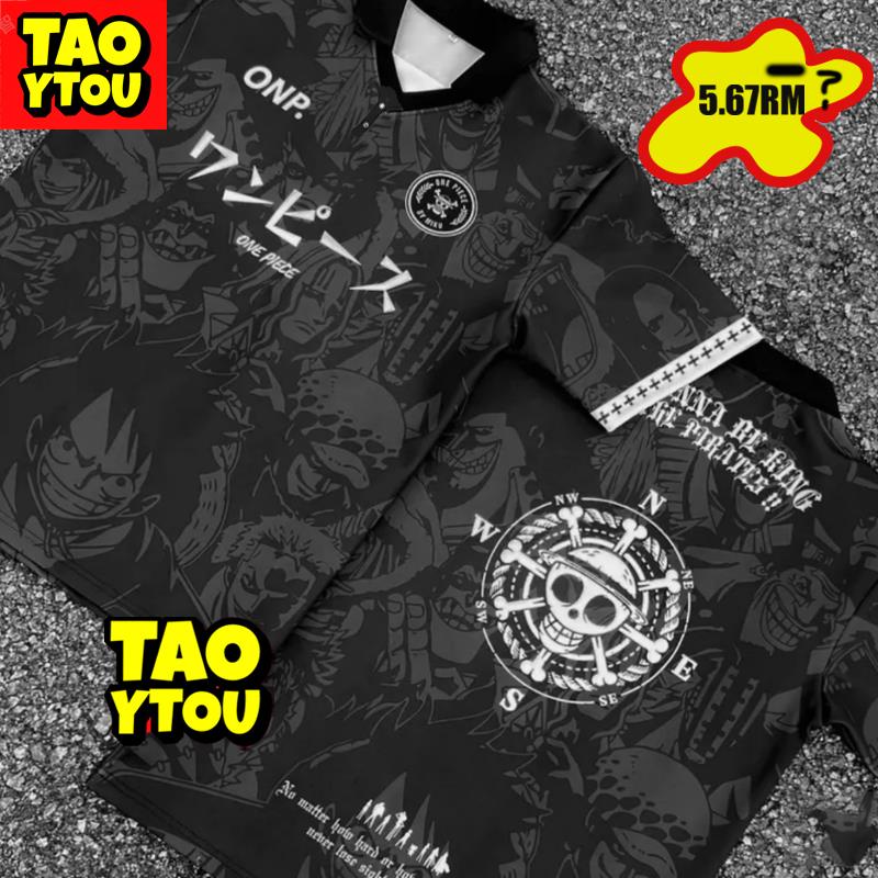 Customize Your Jersey JERSEY COLLAR Latest Design Baju Tshirt Lelaki ...
