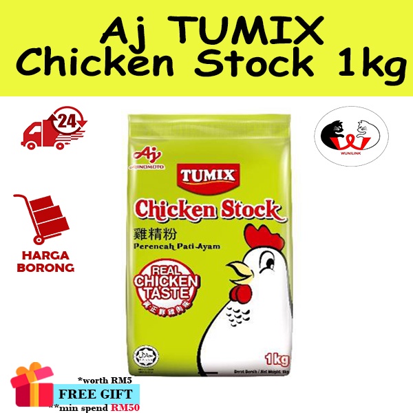 TUMIX Chicken Stock 1kg | Shopee Malaysia