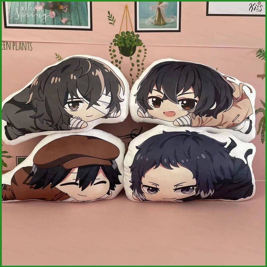 HBS Bungo Stray Dogs Plush Dolls Throw Pillow Gift For Kids Home Decor ...