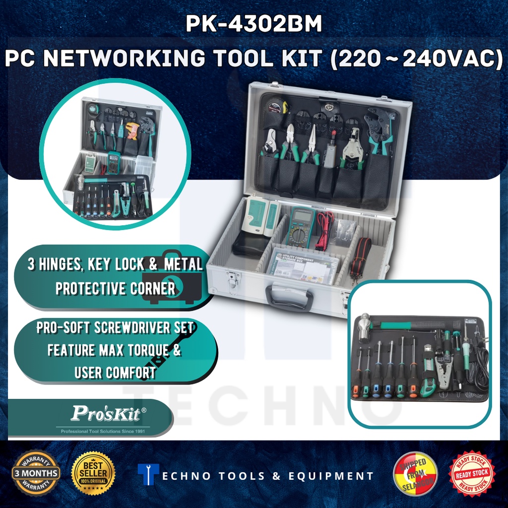 Pro'sKit PK-4302BM PC Networking Tool Kit(AC220V~240V,Metric) | Shopee ...