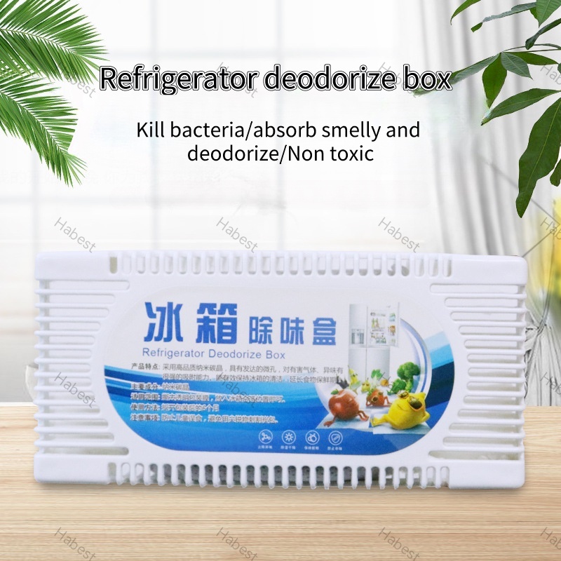 Refrigerator Deodorizer Box Fridge Smell Remover Bamboo Activate ...